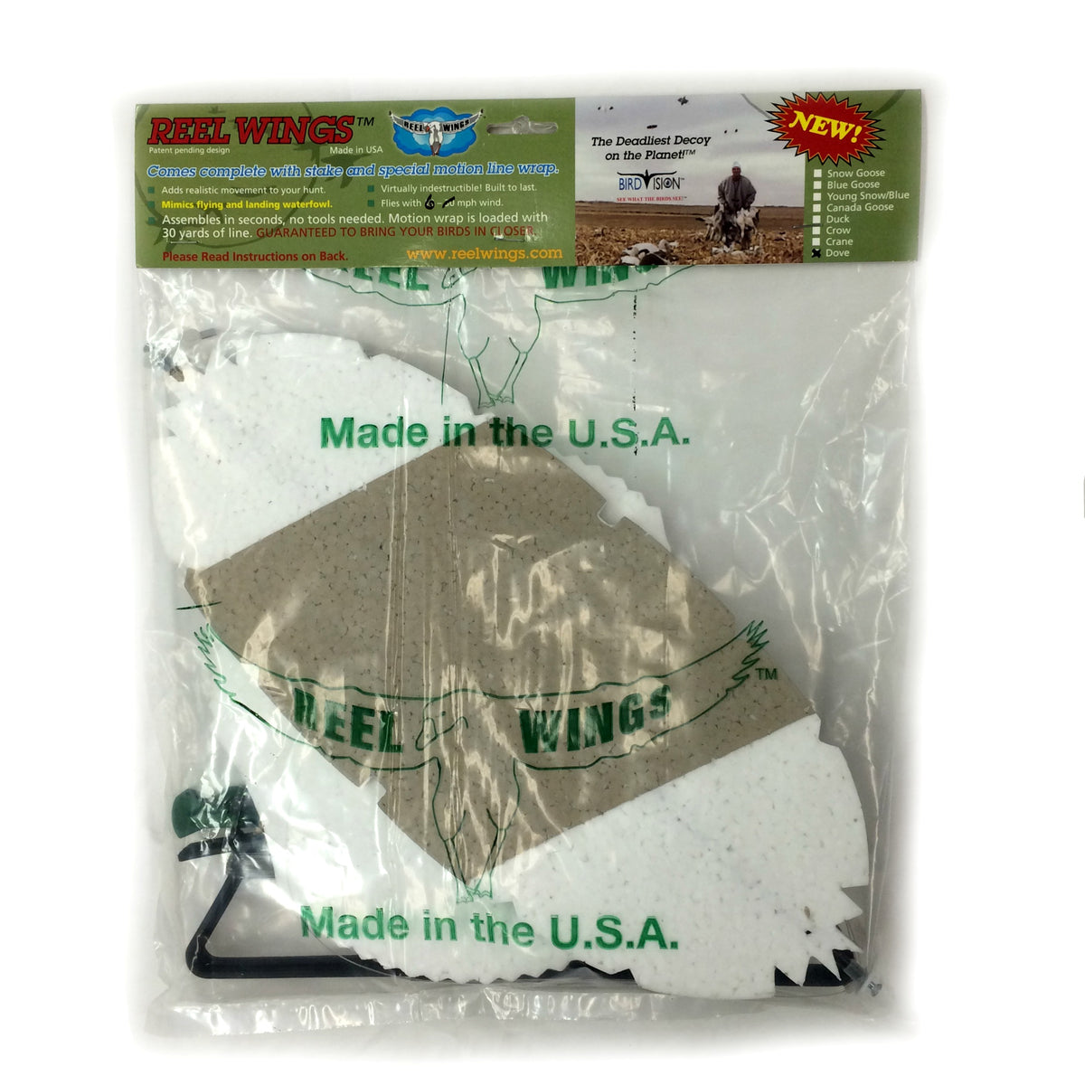 Rock Pigeon Flying Decoy (Tan) – Reel Wings